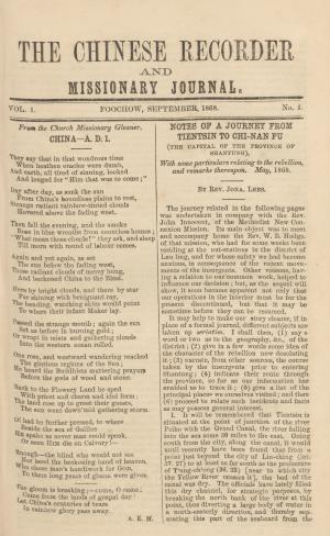 No. 5. September, 1868 [89]