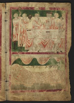 Miniatur: Hochzeit und Beilager [43] - 13r